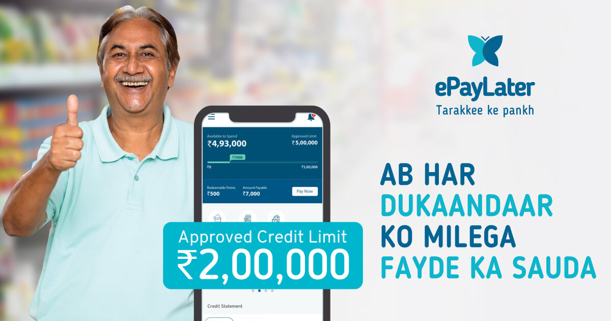 What is ePayLater & How does it Works | Instant Loan for Retailers ...